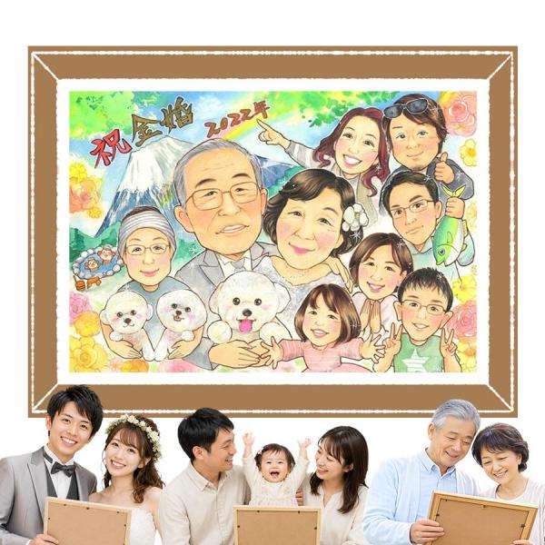 ・下描き満足保証・納期厳守・人気の似顔絵作家ずっと飾れる満足度の高い似顔絵をお届けします【ご利用の多いシーン】お祝い プレゼント 贈り物 ギフト 贈呈用 還暦 古希 喜寿 傘寿 米寿 卒寿 白寿 百寿 長寿 結婚記念日 金婚式 結婚50周年...