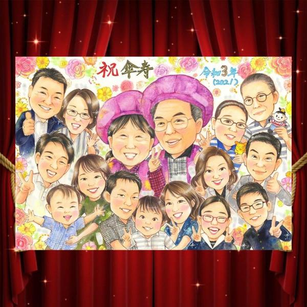 ・下描き満足保証・納期厳守・人気の似顔絵作家ずっと飾れる満足度の高い似顔絵をお届けします【ご利用の多いシーン】お祝い プレゼント 贈り物 ギフト 贈呈用 還暦 古希 喜寿 傘寿 米寿 卒寿 白寿 百寿 長寿 結婚記念日 金婚式 結婚50周年...