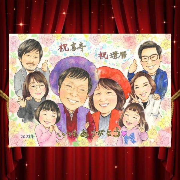 ・下描き満足保証・納期厳守・人気の似顔絵作家ずっと飾れる満足度の高い似顔絵をお届けします【ご利用の多いシーン】お祝い プレゼント 贈り物 ギフト 贈呈用 還暦 古希 喜寿 傘寿 米寿 卒寿 白寿 百寿 長寿 結婚記念日 金婚式 結婚50周年...