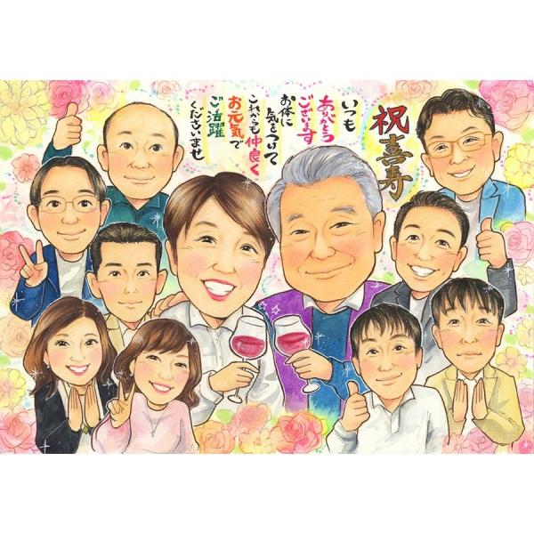 ・下描き満足保証・納期厳守・人気の似顔絵作家ずっと飾れる満足度の高い似顔絵をお届けします【ご利用の多いシーン】お祝い プレゼント 贈り物 ギフト 贈呈用 還暦 古希 喜寿 傘寿 米寿 卒寿 白寿 百寿 長寿 結婚記念日 金婚式 結婚50周年...