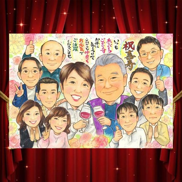 ・下描き満足保証・納期厳守・人気の似顔絵作家ずっと飾れる満足度の高い似顔絵をお届けします【ご利用の多いシーン】お祝い プレゼント 贈り物 ギフト 贈呈用 還暦 古希 喜寿 傘寿 米寿 卒寿 白寿 百寿 長寿 結婚記念日 金婚式 結婚50周年...