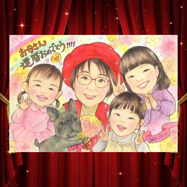 ・下描き満足保証・納期厳守・人気の似顔絵作家ずっと飾れる満足度の高い似顔絵をお届けします【ご利用の多いシーン】お祝い プレゼント 贈り物 ギフト 贈呈用 還暦 古希 喜寿 傘寿 米寿 卒寿 白寿 百寿 長寿 結婚記念日 金婚式 結婚50周年...