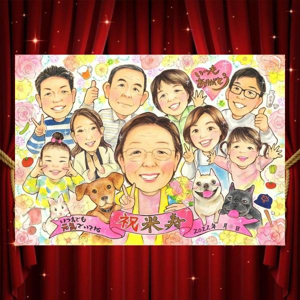 ・下描き満足保証・納期厳守・人気の似顔絵作家ずっと飾れる満足度の高い似顔絵をお届けします【ご利用の多いシーン】お祝い プレゼント 贈り物 ギフト 贈呈用 還暦 古希 喜寿 傘寿 米寿 卒寿 白寿 百寿 長寿 結婚記念日 金婚式 結婚50周年...