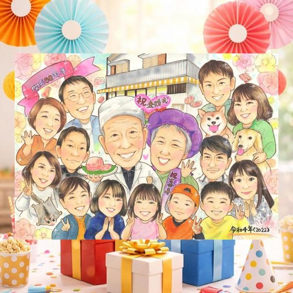 ・下描き満足保証・納期厳守・人気の似顔絵作家ずっと飾れる満足度の高い似顔絵をお届けします【ご利用の多いシーン】お祝い プレゼント 贈り物 ギフト 贈呈用 還暦 古希 喜寿 傘寿 米寿 卒寿 白寿 百寿 長寿 結婚記念日 金婚式 結婚50周年...