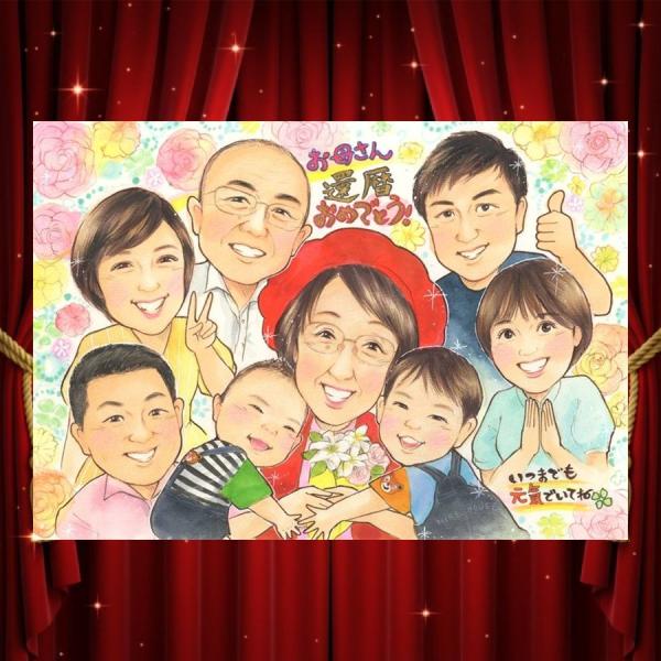・下描き満足保証・納期厳守・人気の似顔絵作家ずっと飾れる満足度の高い似顔絵をお届けします【ご利用の多いシーン】お祝い プレゼント 贈り物 ギフト 贈呈用 還暦 古希 喜寿 傘寿 米寿 卒寿 白寿 百寿 長寿 結婚記念日 金婚式 結婚50周年...