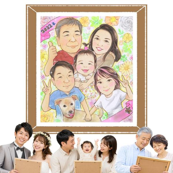 ・下描き満足保証・納期厳守・人気の似顔絵作家ずっと飾れる満足度の高い似顔絵をお届けします【ご利用の多いシーン】お祝い プレゼント 贈り物 ギフト 贈呈用 還暦 古希 喜寿 傘寿 米寿 卒寿 白寿 百寿 長寿 結婚記念日 金婚式 結婚50周年...