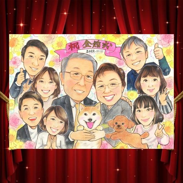 ・下描き満足保証・納期厳守・人気の似顔絵作家ずっと飾れる満足度の高い似顔絵をお届けします【ご利用の多いシーン】お祝い プレゼント 贈り物 ギフト 贈呈用 還暦 古希 喜寿 傘寿 米寿 卒寿 白寿 百寿 長寿 結婚記念日 金婚式 結婚50周年...