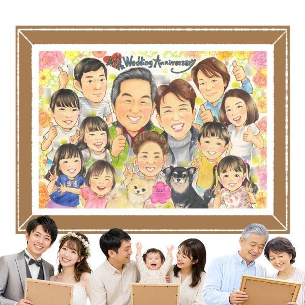 ・下描き満足保証・納期厳守・人気の似顔絵作家ずっと飾れる満足度の高い似顔絵をお届けします【ご利用の多いシーン】お祝い プレゼント 贈り物 ギフト 贈呈用 還暦 古希 喜寿 傘寿 米寿 卒寿 白寿 百寿 長寿 結婚記念日 金婚式 結婚50周年...