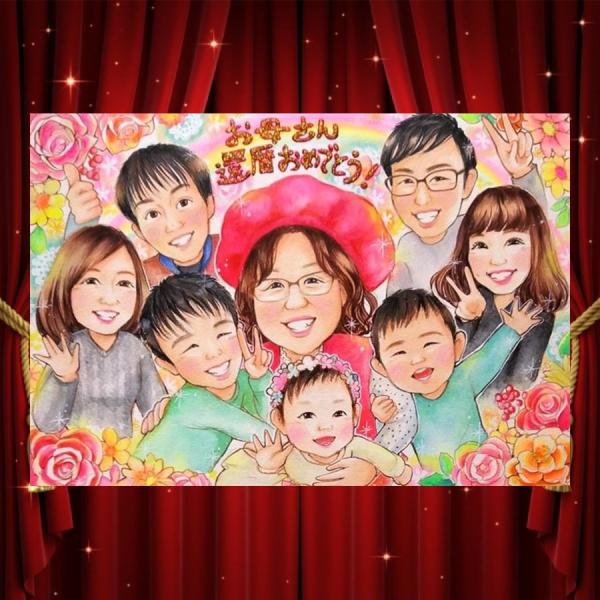 ・下描き満足保証・納期厳守・人気の似顔絵作家ずっと飾れる満足度の高い似顔絵をお届けします【ご利用の多いシーン】お祝い プレゼント 贈り物 ギフト 贈呈用 還暦 古希 喜寿 傘寿 米寿 卒寿 白寿 百寿 長寿 結婚記念日 金婚式 結婚50周年...