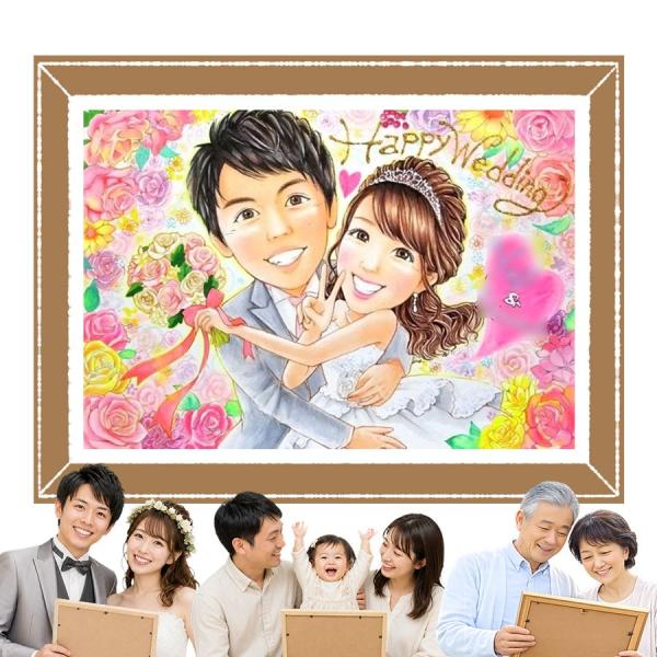 ・下描き満足保証・納期厳守・人気の似顔絵作家ずっと飾れる満足度の高い似顔絵をお届けします【ご利用の多いシーン】お祝い プレゼント 贈り物 ギフト 贈呈用 還暦 古希 喜寿 傘寿 米寿 卒寿 白寿 百寿 長寿 結婚記念日 金婚式 結婚50周年...