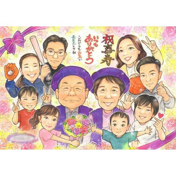 ・下描き満足保証・納期厳守・人気の似顔絵作家ずっと飾れる満足度の高い似顔絵をお届けします【ご利用の多いシーン】お祝い プレゼント 贈り物 ギフト 贈呈用 還暦 古希 喜寿 傘寿 米寿 卒寿 白寿 百寿 長寿 結婚記念日 金婚式 結婚50周年...