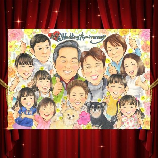 ・下描き満足保証・納期厳守・人気の似顔絵作家ずっと飾れる満足度の高い似顔絵をお届けします【ご利用の多いシーン】お祝い プレゼント 贈り物 ギフト 贈呈用 還暦 古希 喜寿 傘寿 米寿 卒寿 白寿 百寿 長寿 結婚記念日 金婚式 結婚50周年...
