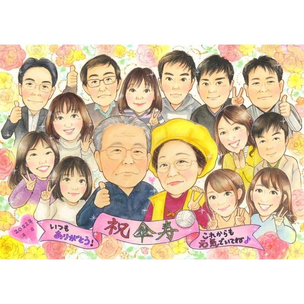 ・下描き満足保証・納期厳守・人気の似顔絵作家ずっと飾れる満足度の高い似顔絵をお届けします【ご利用の多いシーン】お祝い プレゼント 贈り物 ギフト 贈呈用 還暦 古希 喜寿 傘寿 米寿 卒寿 白寿 百寿 長寿 結婚記念日 金婚式 結婚50周年...