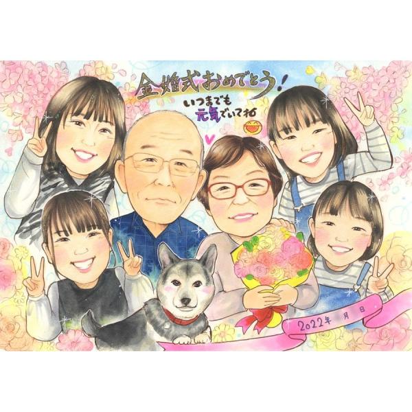 ・下描き満足保証・納期厳守・人気の似顔絵作家ずっと飾れる満足度の高い似顔絵をお届けします【ご利用の多いシーン】お祝い プレゼント 贈り物 ギフト 贈呈用 還暦 古希 喜寿 傘寿 米寿 卒寿 白寿 百寿 長寿 結婚記念日 金婚式 結婚50周年...