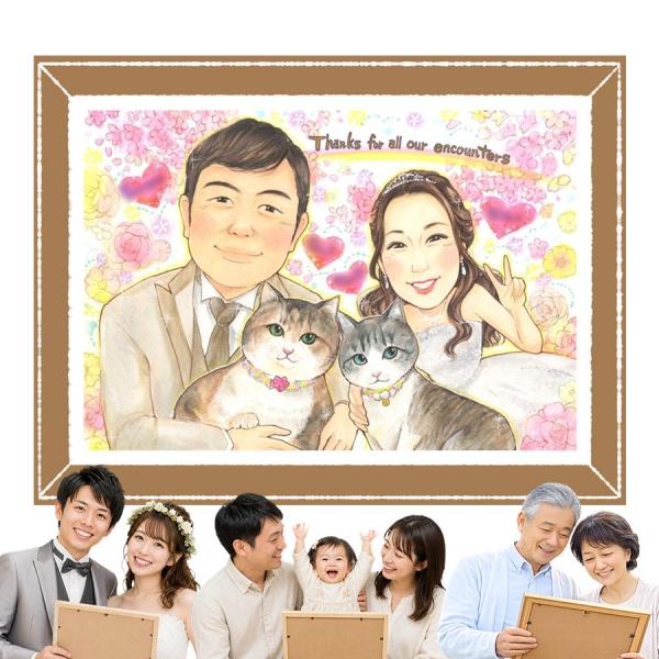 ・下描き満足保証・納期厳守・人気の似顔絵作家ずっと飾れる満足度の高い似顔絵をお届けします【ご利用の多いシーン】お祝い プレゼント 贈り物 ギフト 贈呈用 還暦 古希 喜寿 傘寿 米寿 卒寿 白寿 百寿 長寿 結婚記念日 金婚式 結婚50周年...