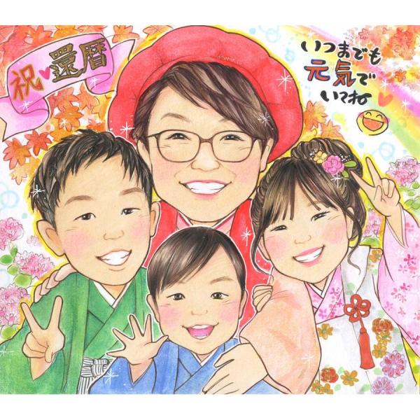 ・下描き満足保証・納期厳守・人気の似顔絵作家ずっと飾れる満足度の高い似顔絵をお届けします【ご利用の多いシーン】お祝い プレゼント 贈り物 ギフト 贈呈用 還暦 古希 喜寿 傘寿 米寿 卒寿 白寿 百寿 長寿 結婚記念日 金婚式 結婚50周年...