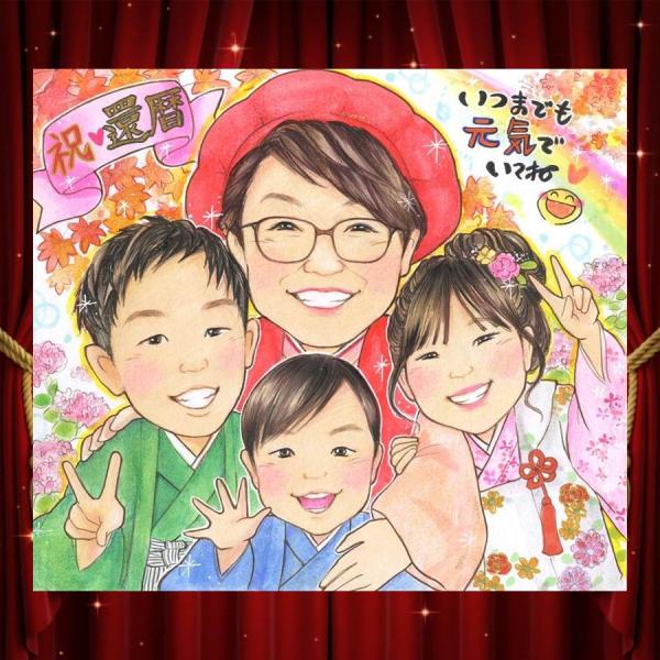 ・下描き満足保証・納期厳守・人気の似顔絵作家ずっと飾れる満足度の高い似顔絵をお届けします【ご利用の多いシーン】お祝い プレゼント 贈り物 ギフト 贈呈用 還暦 古希 喜寿 傘寿 米寿 卒寿 白寿 百寿 長寿 結婚記念日 金婚式 結婚50周年...