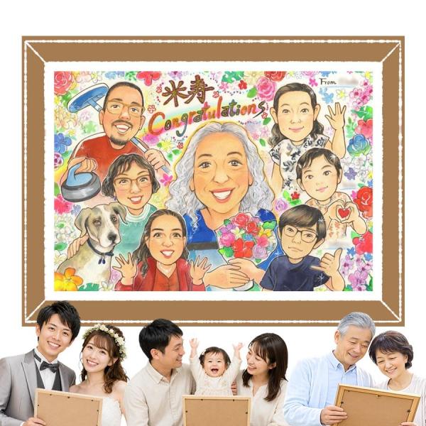 ・下描き満足保証・納期厳守・人気の似顔絵作家ずっと飾れる満足度の高い似顔絵をお届けします【ご利用の多いシーン】お祝い プレゼント 贈り物 ギフト 贈呈用 還暦 古希 喜寿 傘寿 米寿 卒寿 白寿 百寿 長寿 結婚記念日 金婚式 結婚50周年...