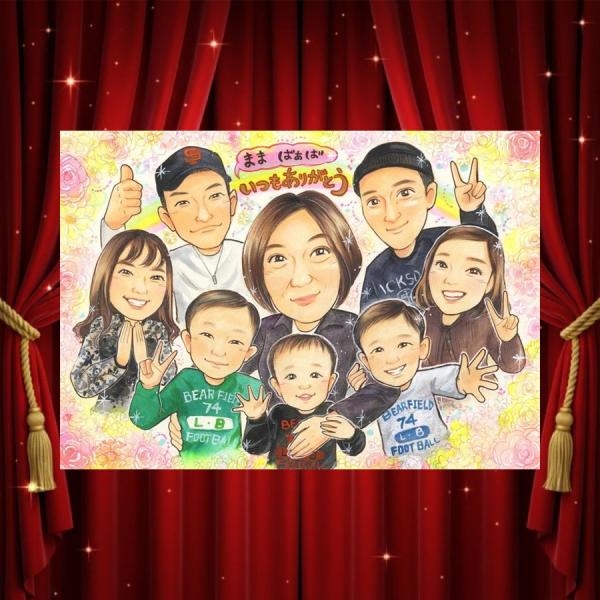 ・下描き満足保証・納期厳守・人気の似顔絵作家ずっと飾れる満足度の高い似顔絵をお届けします【ご利用の多いシーン】お祝い プレゼント 贈り物 ギフト 贈呈用 還暦 古希 喜寿 傘寿 米寿 卒寿 白寿 百寿 長寿 結婚記念日 金婚式 結婚50周年...