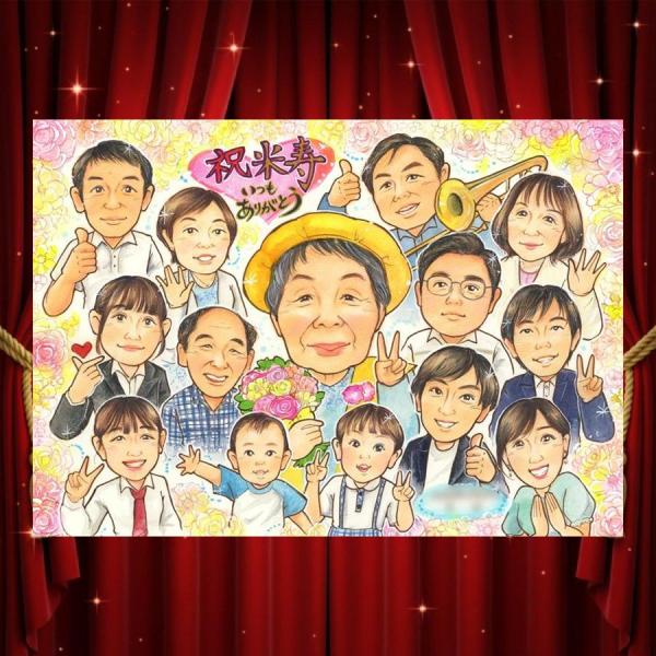 ・下描き満足保証・納期厳守・人気の似顔絵作家ずっと飾れる満足度の高い似顔絵をお届けします【ご利用の多いシーン】お祝い プレゼント 贈り物 ギフト 贈呈用 還暦 古希 喜寿 傘寿 米寿 卒寿 白寿 百寿 長寿 結婚記念日 金婚式 結婚50周年...