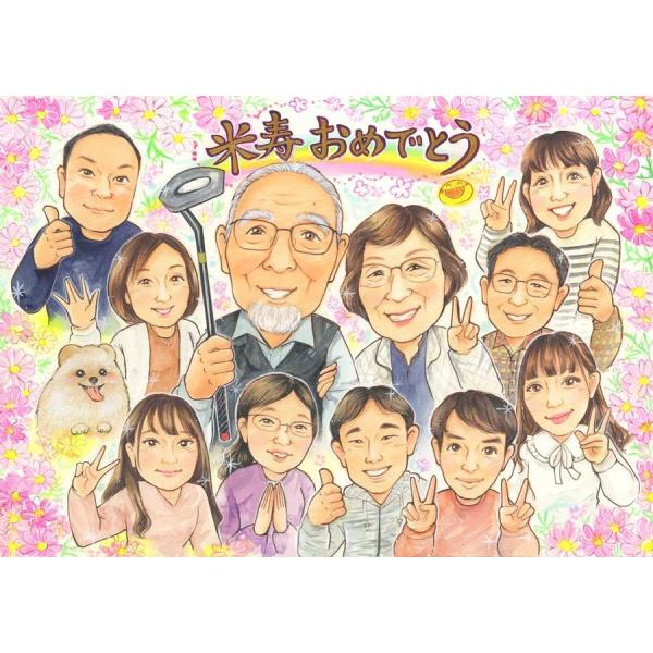 ・下描き満足保証・納期厳守・人気の似顔絵作家ずっと飾れる満足度の高い似顔絵をお届けします【ご利用の多いシーン】お祝い プレゼント 贈り物 ギフト 贈呈用 還暦 古希 喜寿 傘寿 米寿 卒寿 白寿 百寿 長寿 結婚記念日 金婚式 結婚50周年...