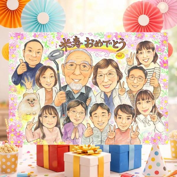 ・下描き満足保証・納期厳守・人気の似顔絵作家ずっと飾れる満足度の高い似顔絵をお届けします【ご利用の多いシーン】お祝い プレゼント 贈り物 ギフト 贈呈用 還暦 古希 喜寿 傘寿 米寿 卒寿 白寿 百寿 長寿 結婚記念日 金婚式 結婚50周年...