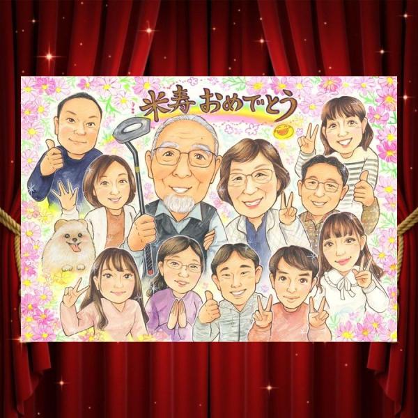 ・下描き満足保証・納期厳守・人気の似顔絵作家ずっと飾れる満足度の高い似顔絵をお届けします【ご利用の多いシーン】お祝い プレゼント 贈り物 ギフト 贈呈用 還暦 古希 喜寿 傘寿 米寿 卒寿 白寿 百寿 長寿 結婚記念日 金婚式 結婚50周年...