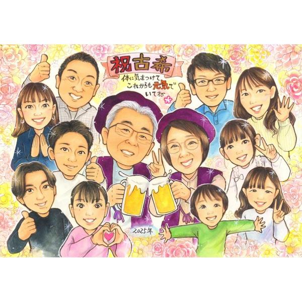 ・下描き満足保証・納期厳守・人気の似顔絵作家ずっと飾れる満足度の高い似顔絵をお届けします【ご利用の多いシーン】お祝い プレゼント 贈り物 ギフト 贈呈用 還暦 古希 喜寿 傘寿 米寿 卒寿 白寿 百寿 長寿 結婚記念日 金婚式 結婚50周年...
