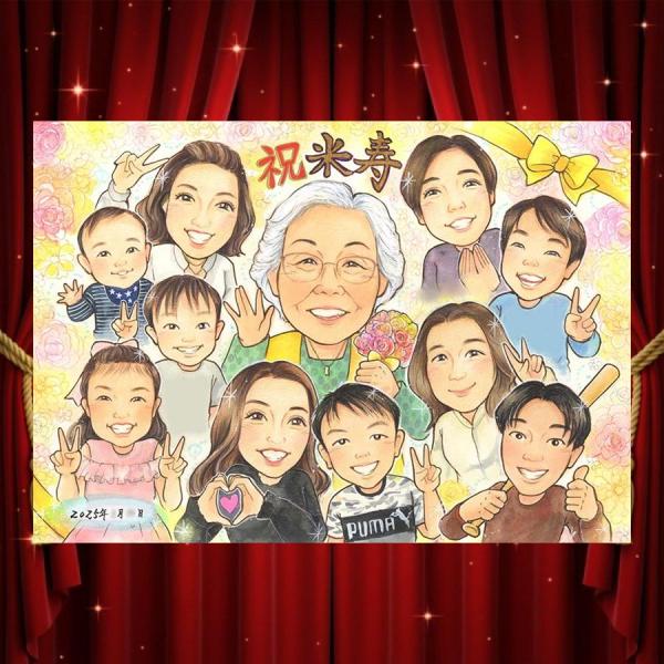 ・下描き満足保証・納期厳守・人気の似顔絵作家ずっと飾れる満足度の高い似顔絵をお届けします【ご利用の多いシーン】お祝い プレゼント 贈り物 ギフト 贈呈用 還暦 古希 喜寿 傘寿 米寿 卒寿 白寿 百寿 長寿 結婚記念日 金婚式 結婚50周年...