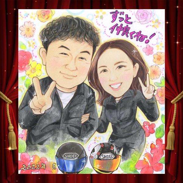 ・下描き満足保証・納期厳守・人気の似顔絵作家ずっと飾れる満足度の高い似顔絵をお届けします【ご利用の多いシーン】お祝い プレゼント 贈り物 ギフト 贈呈用 還暦 古希 喜寿 傘寿 米寿 卒寿 白寿 百寿 長寿 結婚記念日 金婚式 結婚50周年...