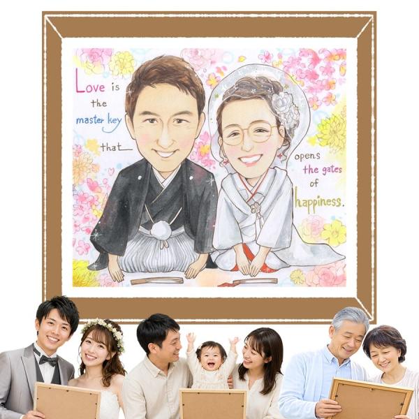 ・下描き満足保証・納期厳守・人気の似顔絵作家ずっと飾れる満足度の高い似顔絵をお届けします【ご利用の多いシーン】お祝い プレゼント 贈り物 ギフト 贈呈用 還暦 古希 喜寿 傘寿 米寿 卒寿 白寿 百寿 長寿 結婚記念日 金婚式 結婚50周年...