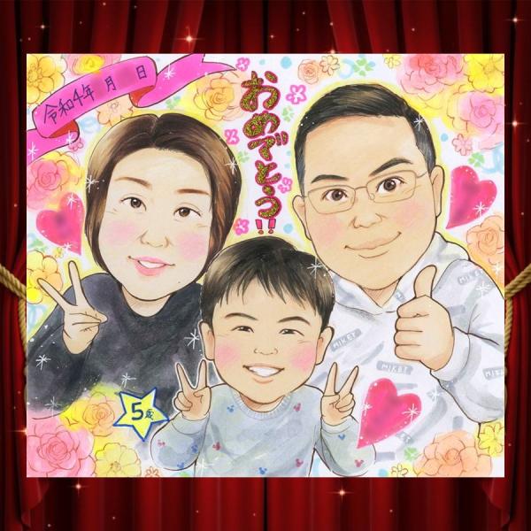 ・下描き満足保証・納期厳守・人気の似顔絵作家ずっと飾れる満足度の高い似顔絵をお届けします【ご利用の多いシーン】お祝い プレゼント 贈り物 ギフト 贈呈用 還暦 古希 喜寿 傘寿 米寿 卒寿 白寿 百寿 長寿 結婚記念日 金婚式 結婚50周年...
