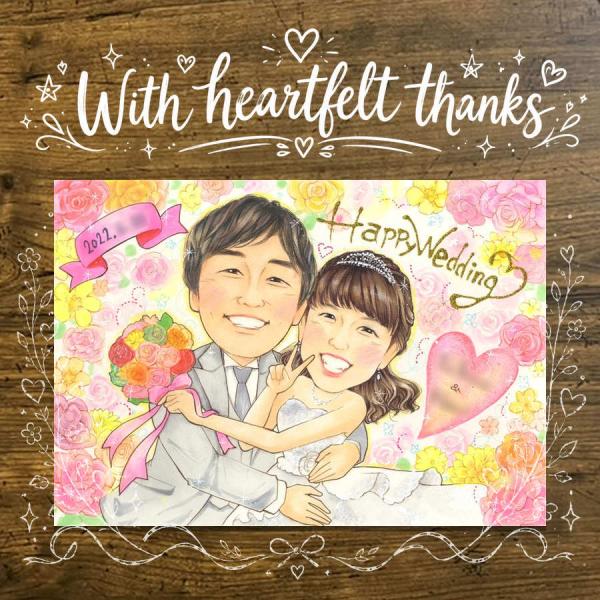 ・下描き満足保証・納期厳守・人気の似顔絵作家ずっと飾れる満足度の高い似顔絵をお届けします【ご利用の多いシーン】お祝い プレゼント 贈り物 ギフト 贈呈用 還暦 古希 喜寿 傘寿 米寿 卒寿 白寿 百寿 長寿 結婚記念日 金婚式 結婚50周年...