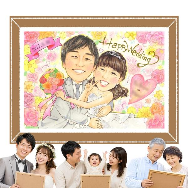 ・下描き満足保証・納期厳守・人気の似顔絵作家ずっと飾れる満足度の高い似顔絵をお届けします【ご利用の多いシーン】お祝い プレゼント 贈り物 ギフト 贈呈用 還暦 古希 喜寿 傘寿 米寿 卒寿 白寿 百寿 長寿 結婚記念日 金婚式 結婚50周年...