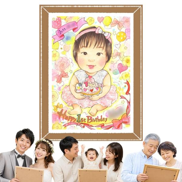 ・下描き満足保証・納期厳守・人気の似顔絵作家ずっと飾れる満足度の高い似顔絵をお届けします【ご利用の多いシーン】お祝い プレゼント 贈り物 ギフト 贈呈用 還暦 古希 喜寿 傘寿 米寿 卒寿 白寿 百寿 長寿 結婚記念日 金婚式 結婚50周年...