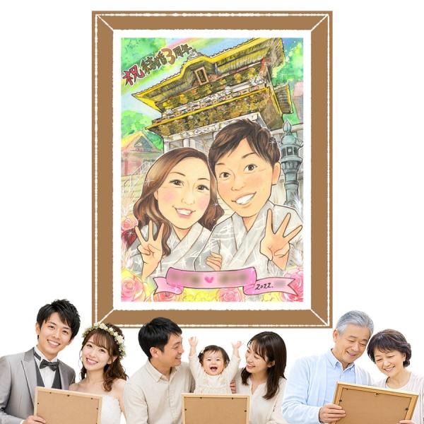 ・下描き満足保証・納期厳守・人気の似顔絵作家ずっと飾れる満足度の高い似顔絵をお届けします【ご利用の多いシーン】お祝い プレゼント 贈り物 ギフト 贈呈用 還暦 古希 喜寿 傘寿 米寿 卒寿 白寿 百寿 長寿 結婚記念日 金婚式 結婚50周年...