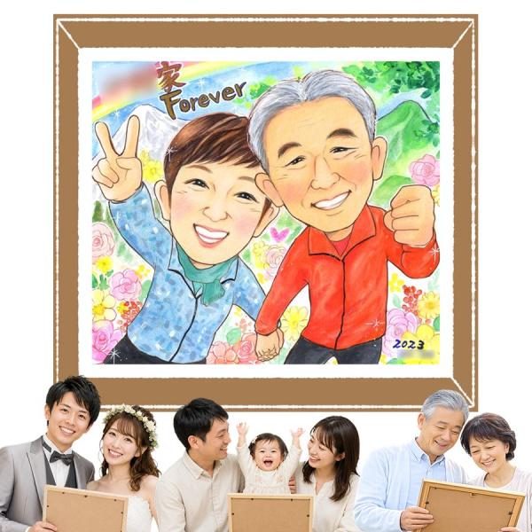 ・下描き満足保証・納期厳守・人気の似顔絵作家ずっと飾れる満足度の高い似顔絵をお届けします【ご利用の多いシーン】お祝い プレゼント 贈り物 ギフト 贈呈用 還暦 古希 喜寿 傘寿 米寿 卒寿 白寿 百寿 長寿 結婚記念日 金婚式 結婚50周年...