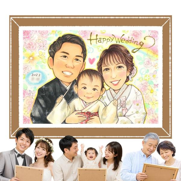 ・下描き満足保証・納期厳守・人気の似顔絵作家ずっと飾れる満足度の高い似顔絵をお届けします【ご利用の多いシーン】お祝い プレゼント 贈り物 ギフト 贈呈用 還暦 古希 喜寿 傘寿 米寿 卒寿 白寿 百寿 長寿 結婚記念日 金婚式 結婚50周年...