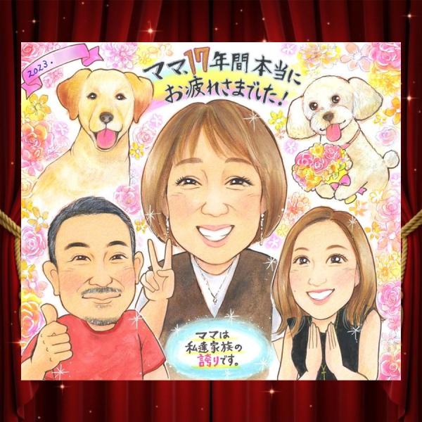 ・下描き満足保証・納期厳守・人気の似顔絵作家ずっと飾れる満足度の高い似顔絵をお届けします【ご利用の多いシーン】お祝い プレゼント 贈り物 ギフト 贈呈用 還暦 古希 喜寿 傘寿 米寿 卒寿 白寿 百寿 長寿 結婚記念日 金婚式 結婚50周年...