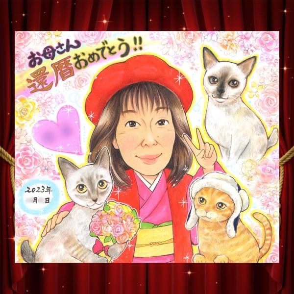 ・下描き満足保証・納期厳守・人気の似顔絵作家ずっと飾れる満足度の高い似顔絵をお届けします【ご利用の多いシーン】お祝い プレゼント 贈り物 ギフト 贈呈用 還暦 古希 喜寿 傘寿 米寿 卒寿 白寿 百寿 長寿 結婚記念日 金婚式 結婚50周年...