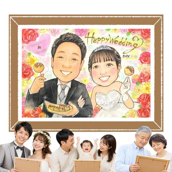 ・下描き満足保証・納期厳守・人気の似顔絵作家ずっと飾れる満足度の高い似顔絵をお届けします【ご利用の多いシーン】お祝い プレゼント 贈り物 ギフト 贈呈用 還暦 古希 喜寿 傘寿 米寿 卒寿 白寿 百寿 長寿 結婚記念日 金婚式 結婚50周年...