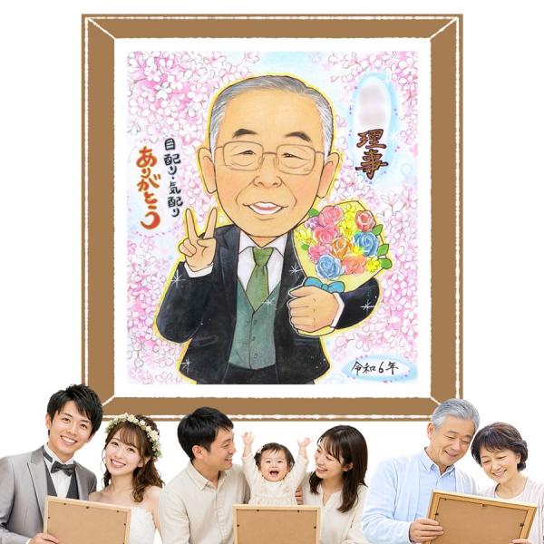 ・下描き満足保証・納期厳守・人気の似顔絵作家ずっと飾れる満足度の高い似顔絵をお届けします【ご利用の多いシーン】お祝い プレゼント 贈り物 ギフト 贈呈用 還暦 古希 喜寿 傘寿 米寿 卒寿 白寿 百寿 長寿 結婚記念日 金婚式 結婚50周年...