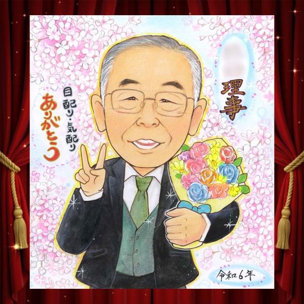 ・下描き満足保証・納期厳守・人気の似顔絵作家ずっと飾れる満足度の高い似顔絵をお届けします【ご利用の多いシーン】お祝い プレゼント 贈り物 ギフト 贈呈用 還暦 古希 喜寿 傘寿 米寿 卒寿 白寿 百寿 長寿 結婚記念日 金婚式 結婚50周年...