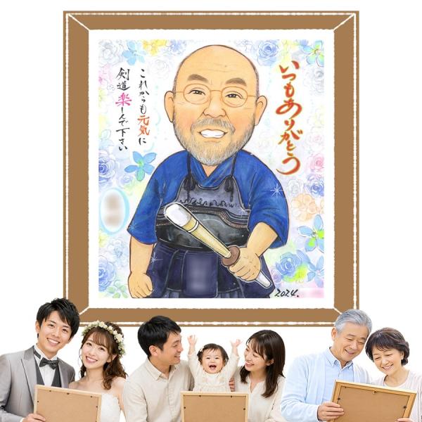 ・下描き満足保証・納期厳守・人気の似顔絵作家ずっと飾れる満足度の高い似顔絵をお届けします【ご利用の多いシーン】お祝い プレゼント 贈り物 ギフト 贈呈用 還暦 古希 喜寿 傘寿 米寿 卒寿 白寿 百寿 長寿 結婚記念日 金婚式 結婚50周年...