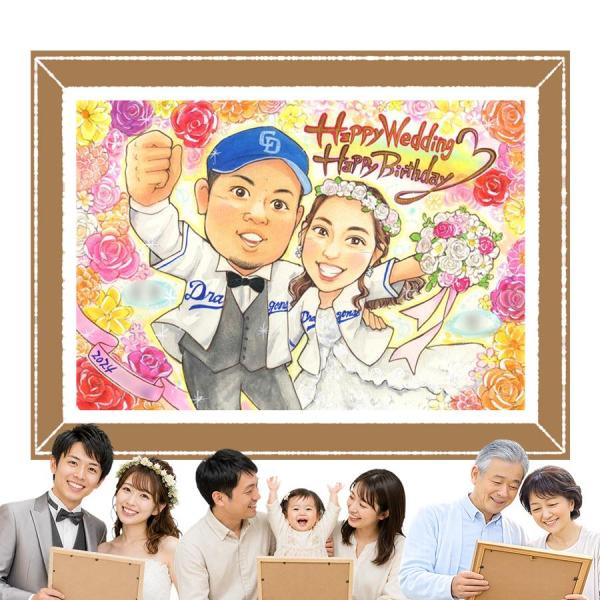 ・下描き満足保証・納期厳守・人気の似顔絵作家ずっと飾れる満足度の高い似顔絵をお届けします【ご利用の多いシーン】お祝い プレゼント 贈り物 ギフト 贈呈用 還暦 古希 喜寿 傘寿 米寿 卒寿 白寿 百寿 長寿 結婚記念日 金婚式 結婚50周年...