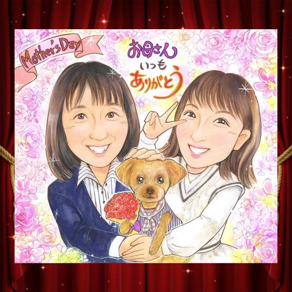 ・下描き満足保証・納期厳守・人気の似顔絵作家ずっと飾れる満足度の高い似顔絵をお届けします【ご利用の多いシーン】お祝い プレゼント 贈り物 ギフト 贈呈用 還暦 古希 喜寿 傘寿 米寿 卒寿 白寿 百寿 長寿 結婚記念日 金婚式 結婚50周年...