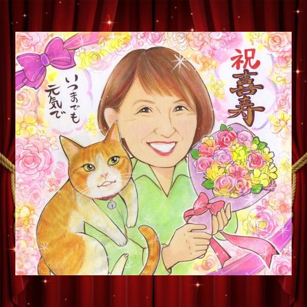 ・下描き満足保証・納期厳守・人気の似顔絵作家ずっと飾れる満足度の高い似顔絵をお届けします【ご利用の多いシーン】お祝い プレゼント 贈り物 ギフト 贈呈用 還暦 古希 喜寿 傘寿 米寿 卒寿 白寿 百寿 長寿 結婚記念日 金婚式 結婚50周年...