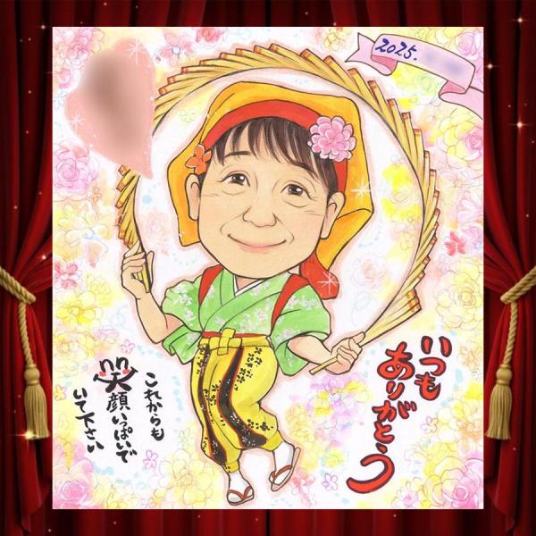 ・下描き満足保証・納期厳守・人気の似顔絵作家ずっと飾れる満足度の高い似顔絵をお届けします【ご利用の多いシーン】お祝い プレゼント 贈り物 ギフト 贈呈用 還暦 古希 喜寿 傘寿 米寿 卒寿 白寿 百寿 長寿 結婚記念日 金婚式 結婚50周年...