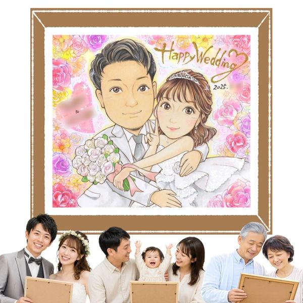 ・下描き満足保証・納期厳守・人気の似顔絵作家ずっと飾れる満足度の高い似顔絵をお届けします【ご利用の多いシーン】お祝い プレゼント 贈り物 ギフト 贈呈用 還暦 古希 喜寿 傘寿 米寿 卒寿 白寿 百寿 長寿 結婚記念日 金婚式 結婚50周年...