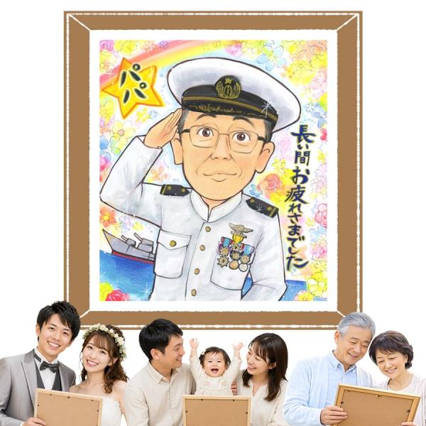 ・下描き満足保証・納期厳守・人気の似顔絵作家ずっと飾れる満足度の高い似顔絵をお届けします【ご利用の多いシーン】お祝い プレゼント 贈り物 ギフト 贈呈用 還暦 古希 喜寿 傘寿 米寿 卒寿 白寿 百寿 長寿 結婚記念日 金婚式 結婚50周年...